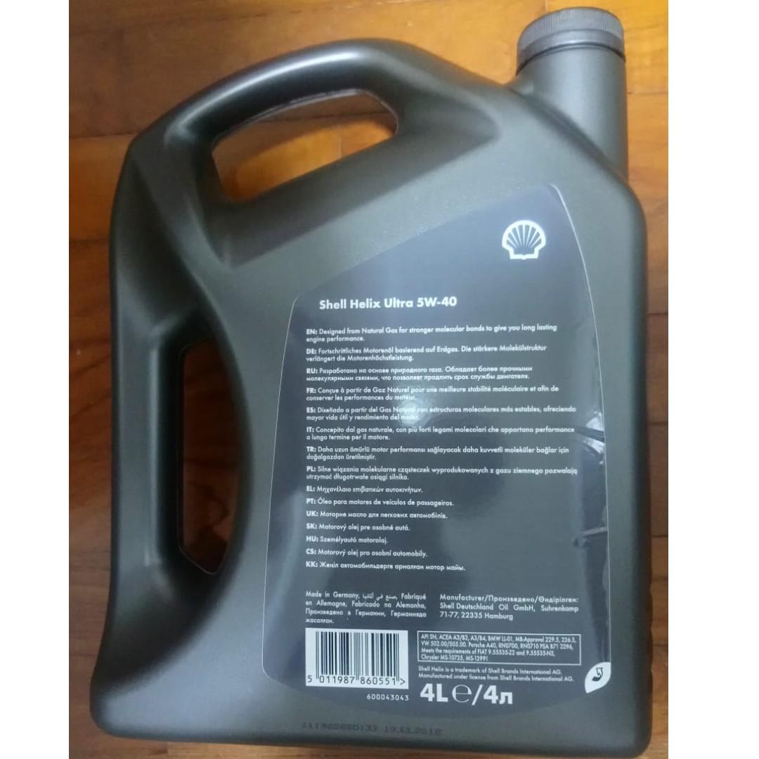 Shell Helix Ultra 5W-40 MADE IN GERMANY (4L Fully Synthetic Oil), Car ...