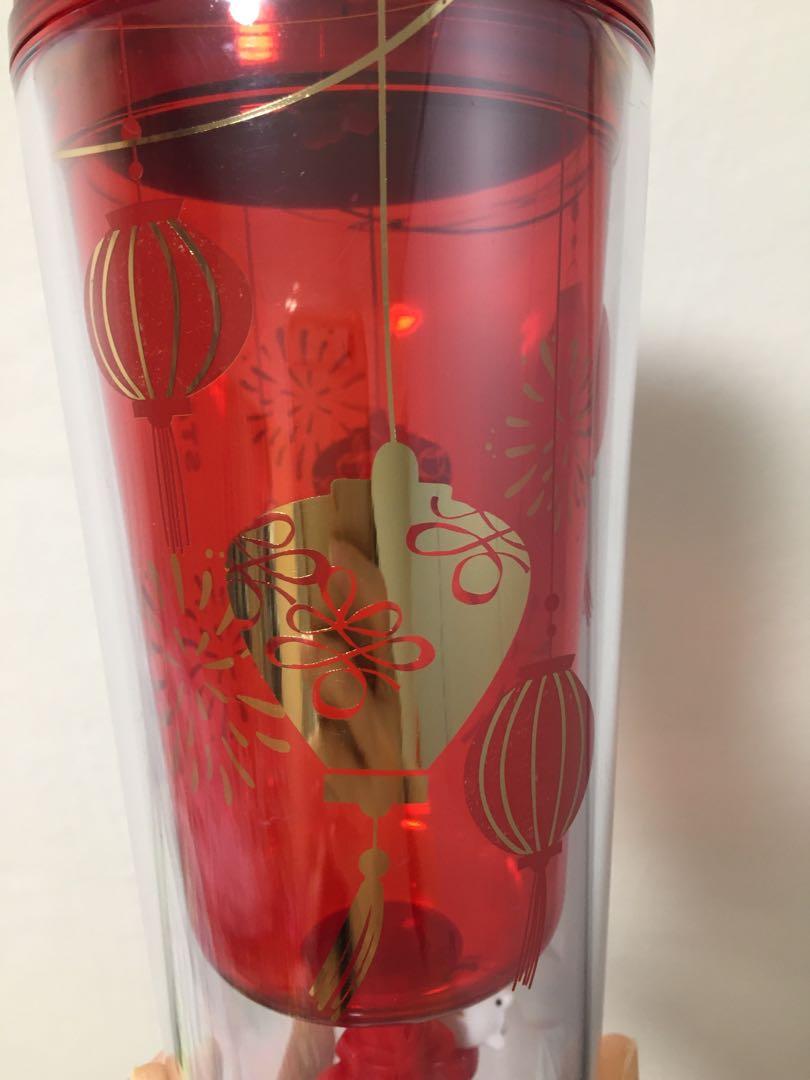 Starbucks small world sheep tumbler 355 ml (12oz), Furniture & Home ...