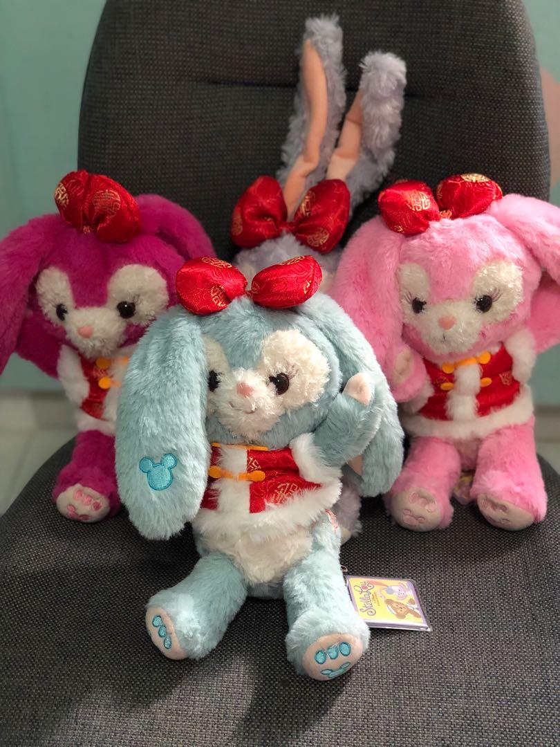 Stella Lou collection, Hobbies & Toys, Toys & Games on Carousell