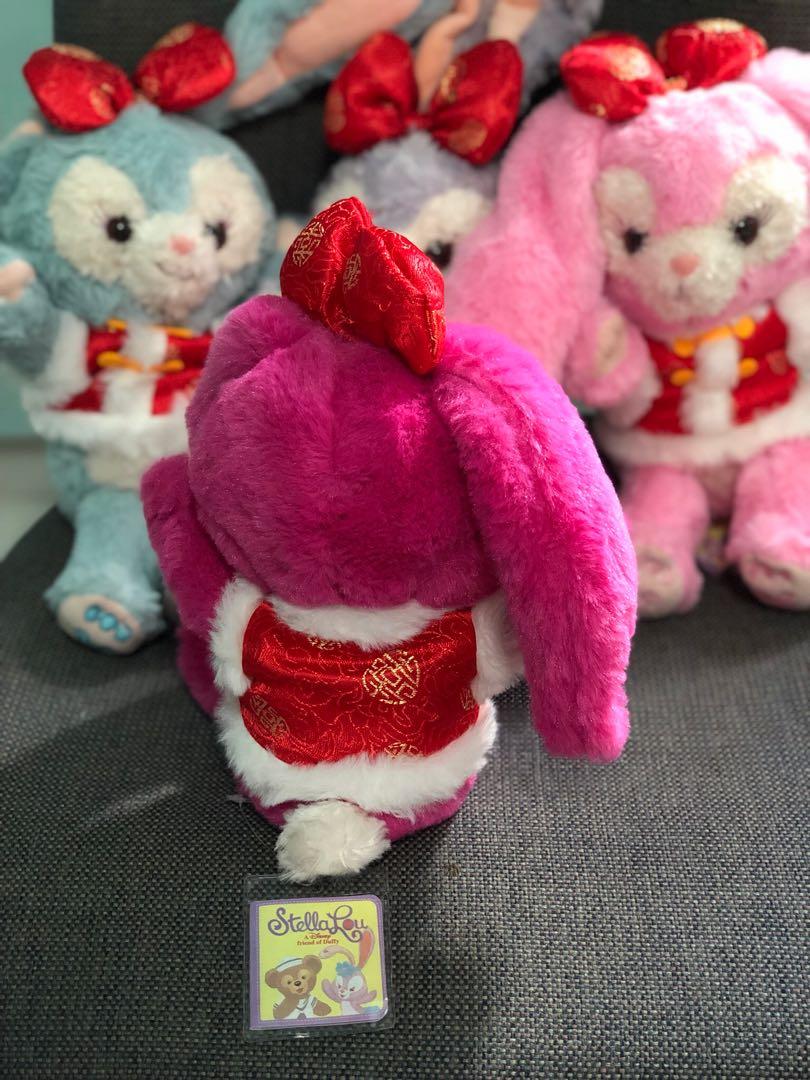 Stella Lou collection, Hobbies & Toys, Toys & Games on Carousell