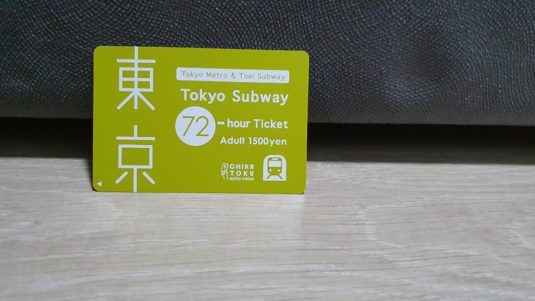 Tokyo Subway Pass (Tokyo Metro & Toei Subway), Tickets & Vouchers ...