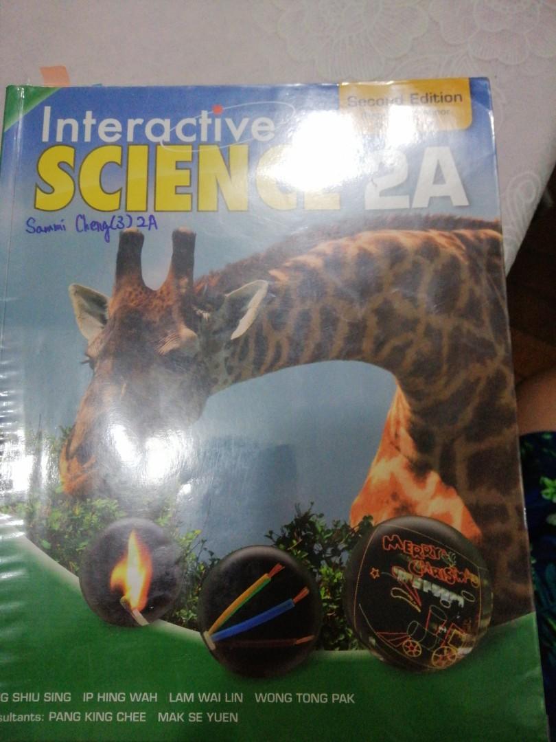 二手書 Interactive Science 2A&2B Second Edition, 興趣及遊戲, 書本 & 文具, 教科書 ...