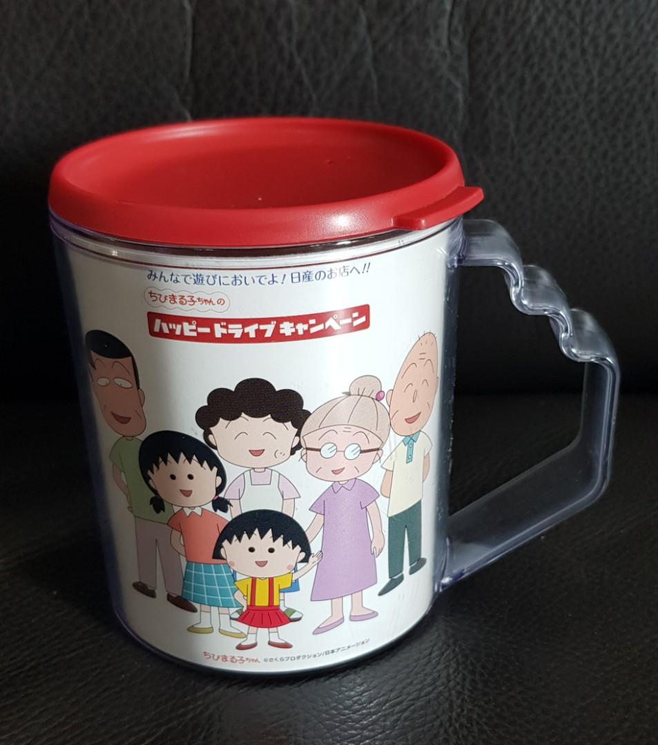 Chibi Maruko Chan Cup with Lid, Furniture & Home Living, Kitchenware ...