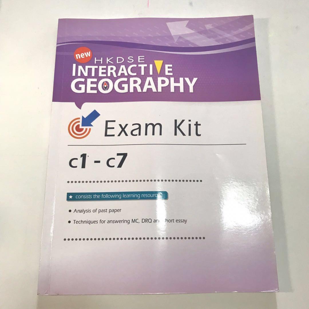 Dse Geography Exam Kit, 興趣及遊戲, 書本 & 文具, 教科書 - Carousell