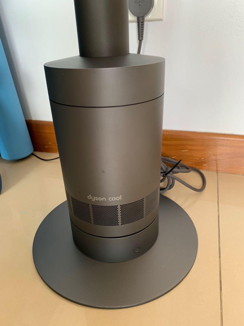 Dyson Fan AM08, Furniture & Home Living, Lighting & Fans, Fans on Carousell