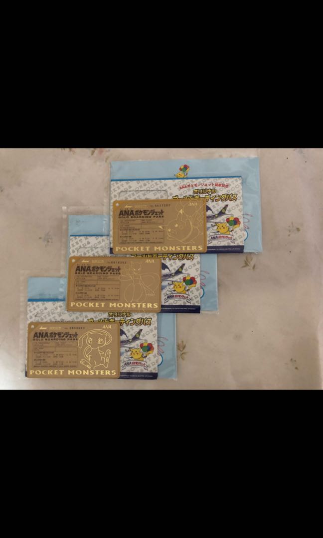 Gold Ana Pokemon Boarding Pass Set Mint Hobbies And Toys Toys And Games On Carousell