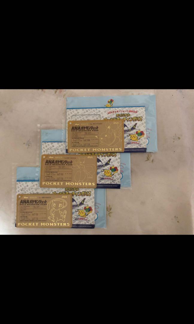Gold ANA Pokemon boarding pass set MINT, Hobbies & Toys, Toys & Games ...