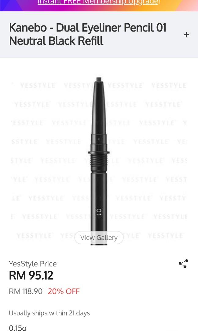 Kanebo Glow Primer / Dual Eyeliner Liquid Refill, Beauty & Personal ...