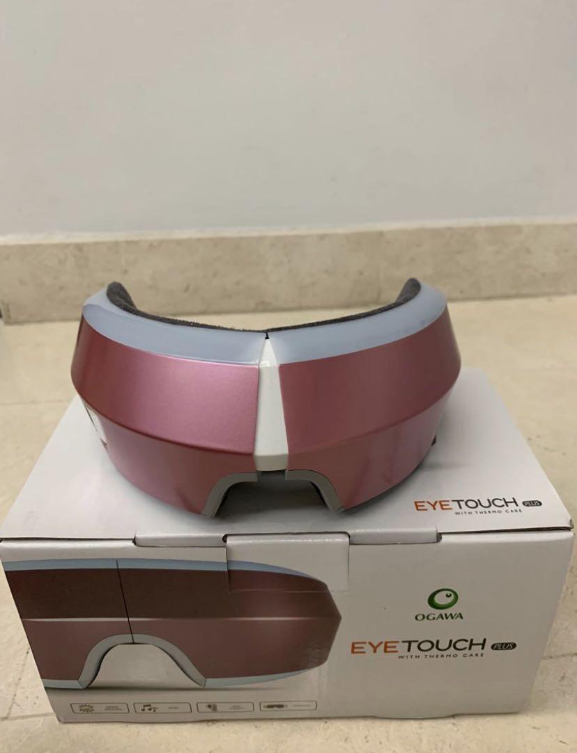 Ogawa eye massager, Health & Nutrition, Massage Devices on Carousell