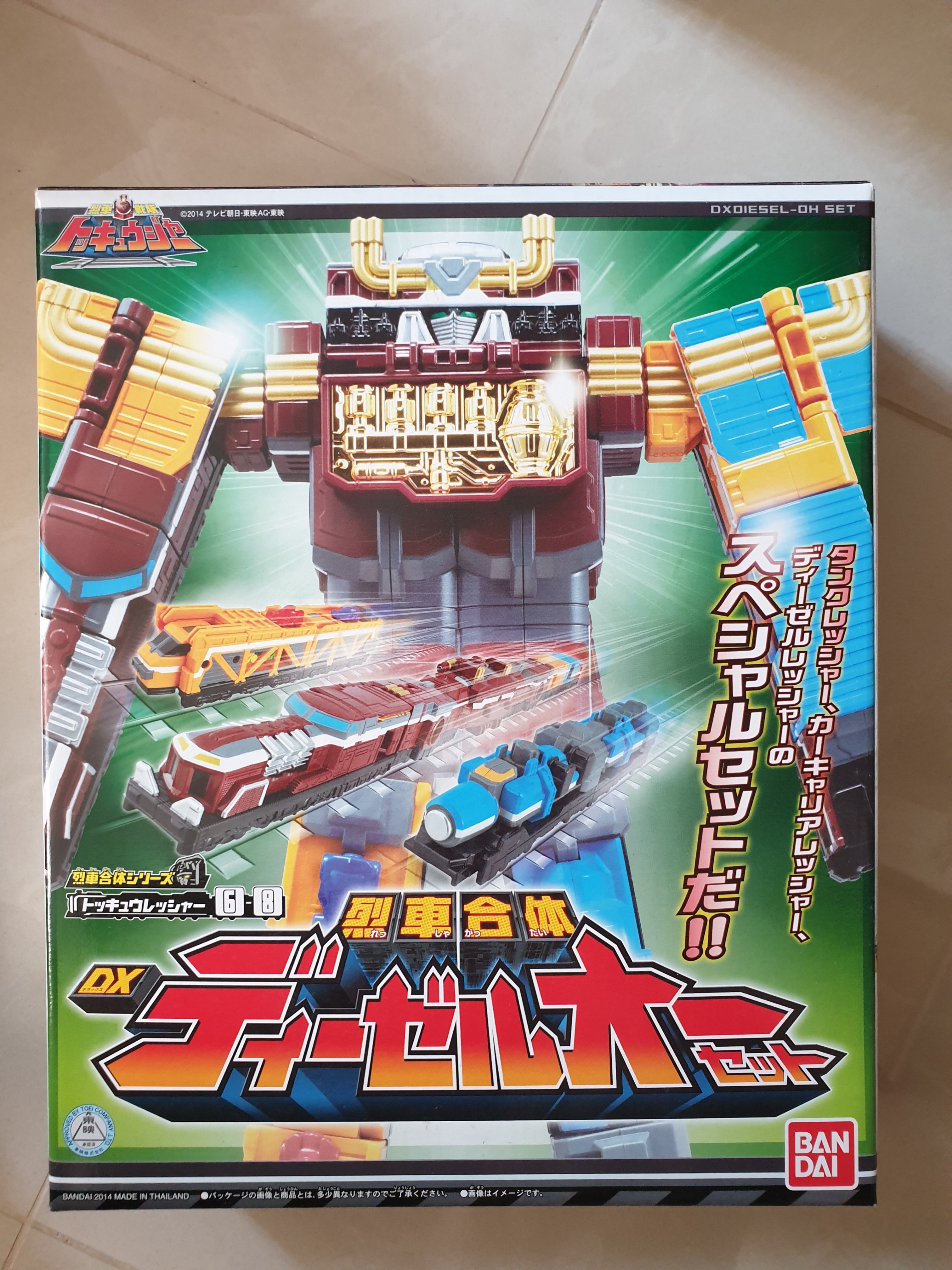 Ressha Sentai ToQger, Ressha Gattai Diesel Oh, Hobbies & Toys, Toys ...
