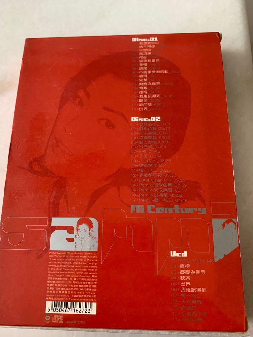 Sammi Cheng Collection (2 CD & 1 VCD), Hobbies & Toys, Music & Media, CDs & DVDs on Carousell