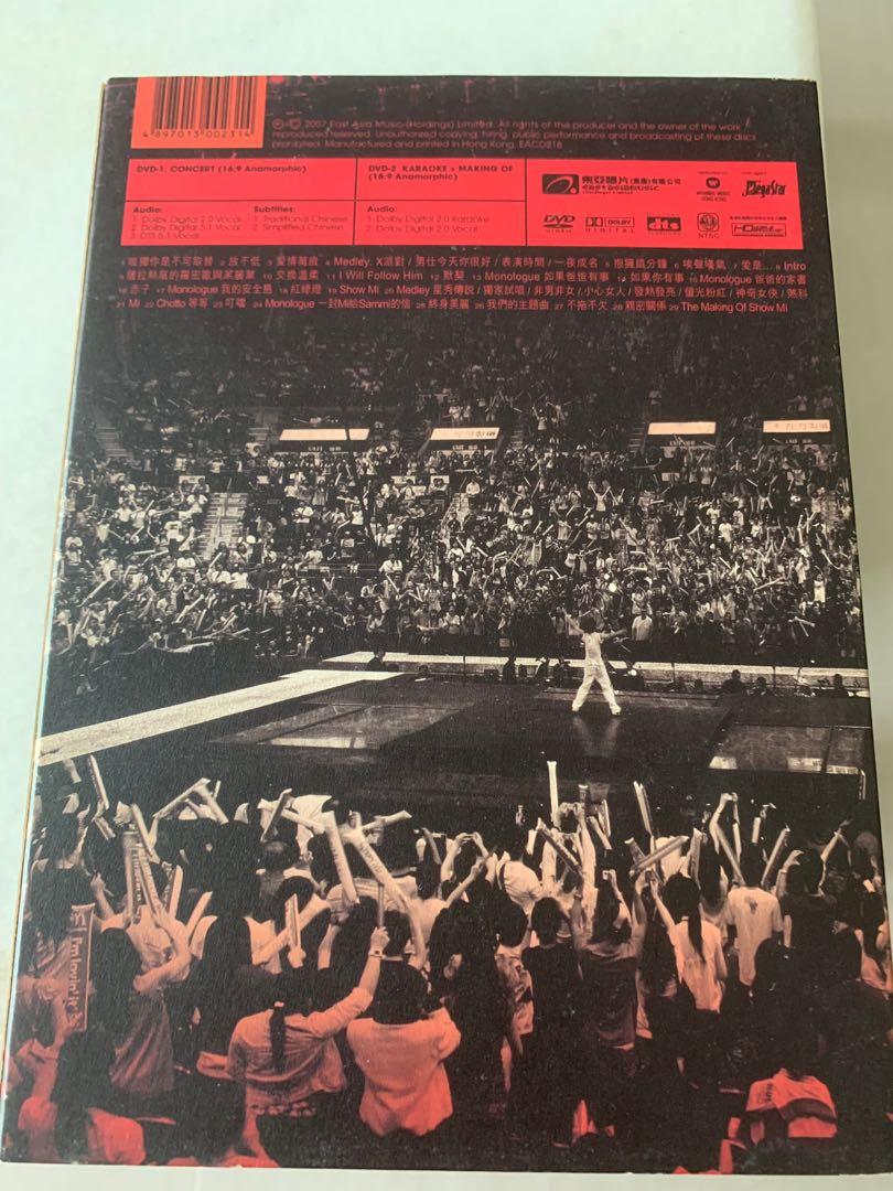 Sammi Cheng Concert (2 DVD), Hobbies & Toys, Music & Media, CDs & DVDs ...