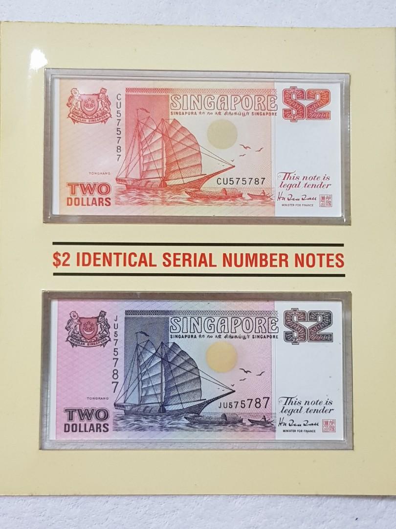 (Ship) $2 Identical Serial Number Notes, Hobbies & Toys, Memorabilia ...