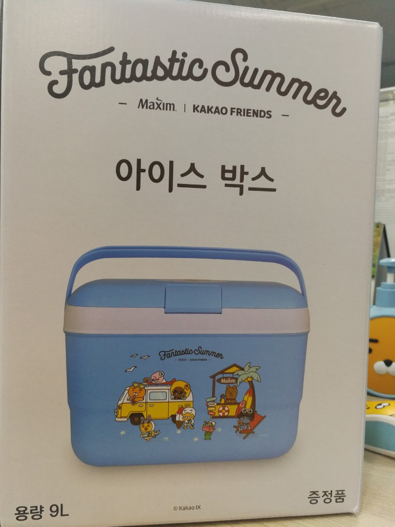 BNIB Maxim X Kakao Friends Cooler Box 9L, Furniture & Home Living ...