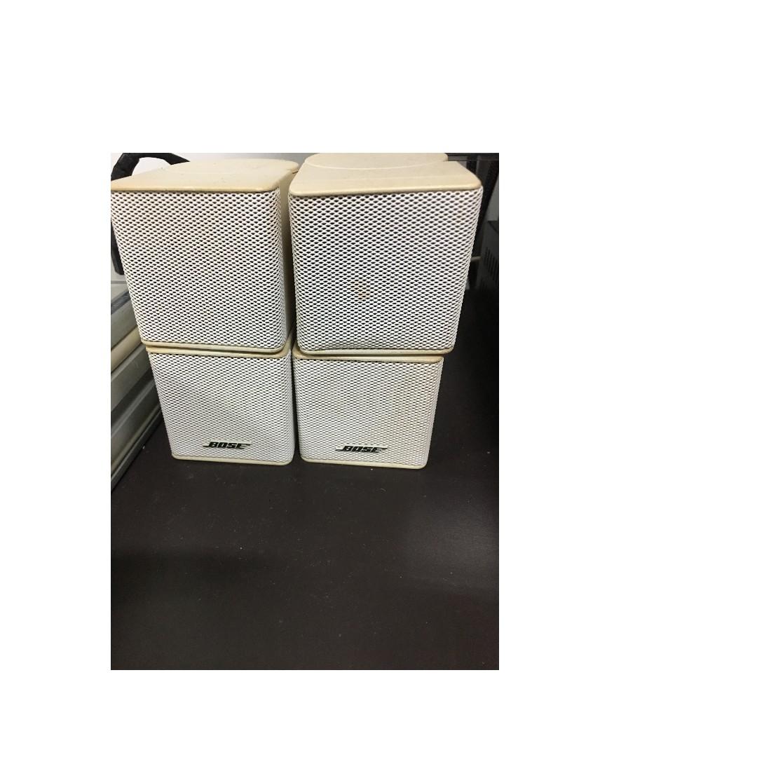 Bose V20 Home Theater Set with 5.1 Jewel Cube speakers, Audio ...