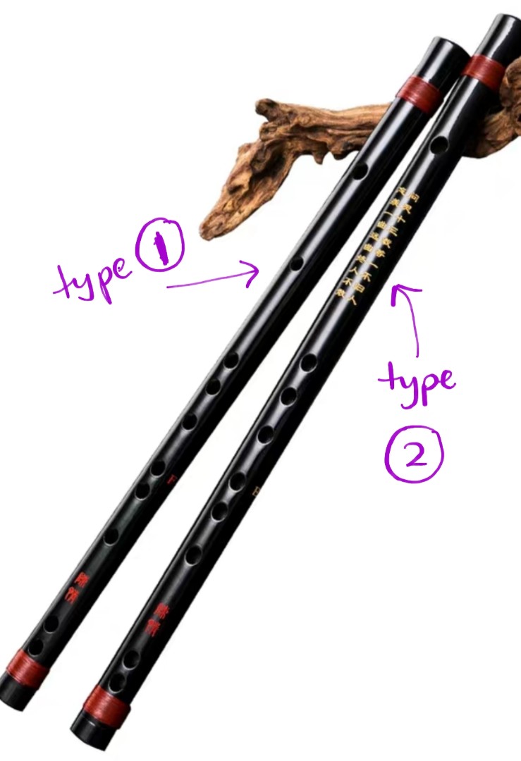 Demonic cultivation ( Chen Qin Ling -- mo dao zu shi ) Flute, Hobbies ...