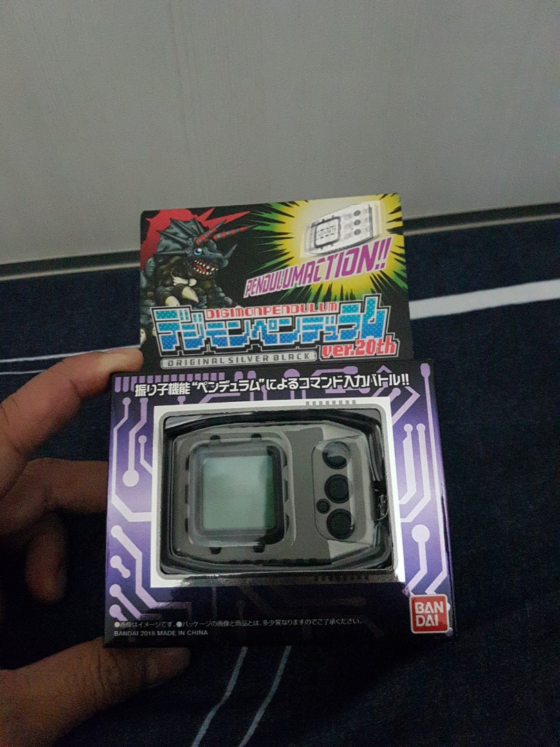 Digimon Pendulum Silver Black, Hobbies & Toys, Toys & Games on Carousell