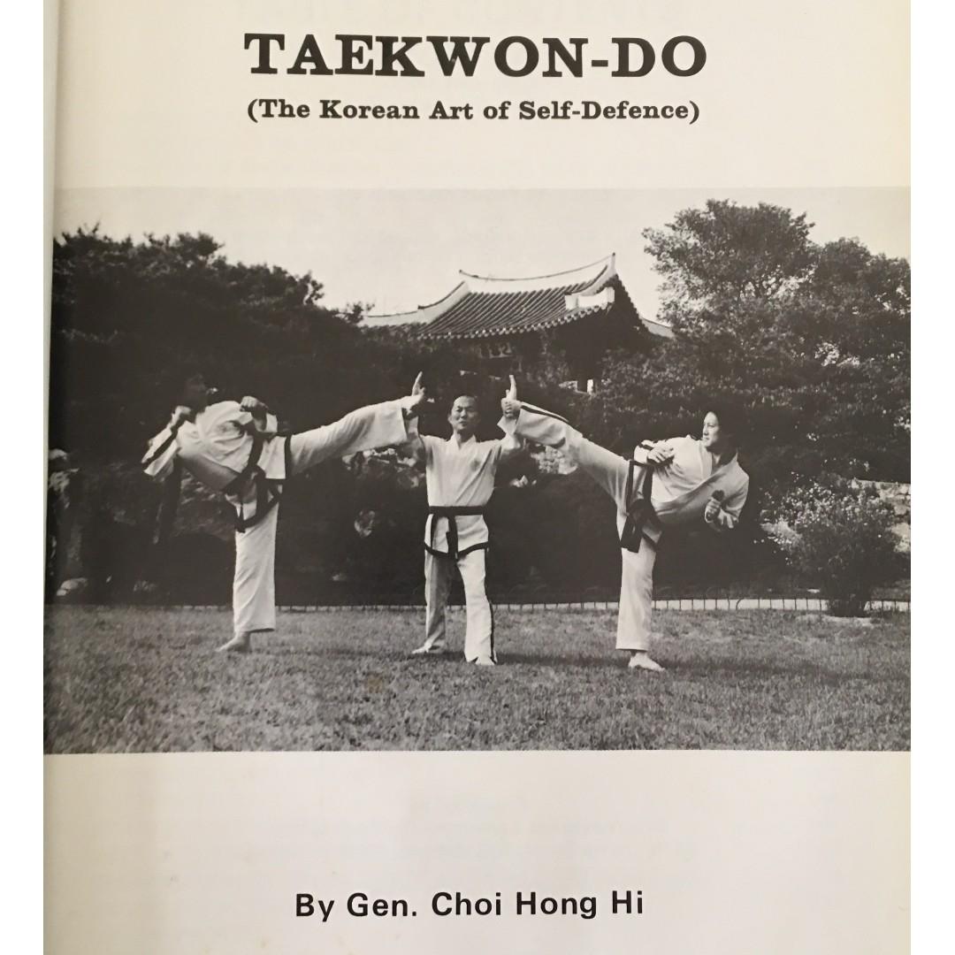 Encyclopedia of Taekwon-Do, Complete 15 Volume Set, Hobbies & Toys ...