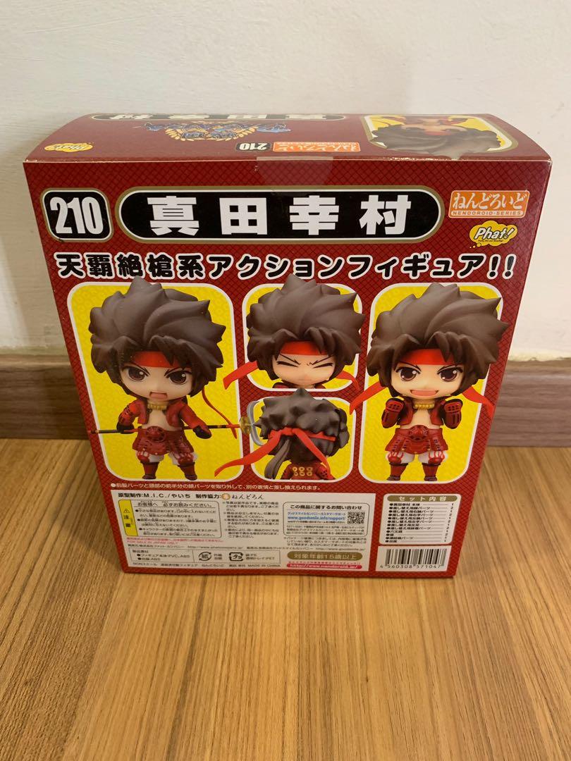Nendoroid 210 Yukimura Sanada, Hobbies & Toys, Toys & Games on Carousell