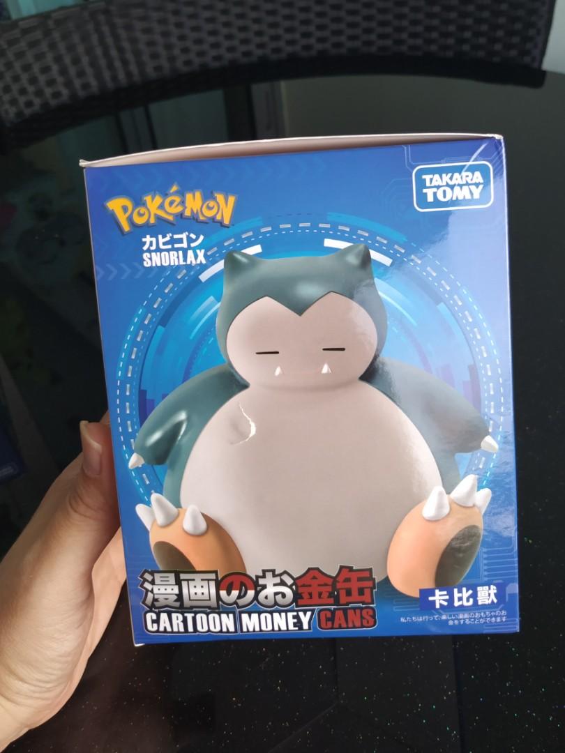 Pokémon Snorlax Cartoon Money Coin Bank Figurine, Hobbies & Toys, Toys ...