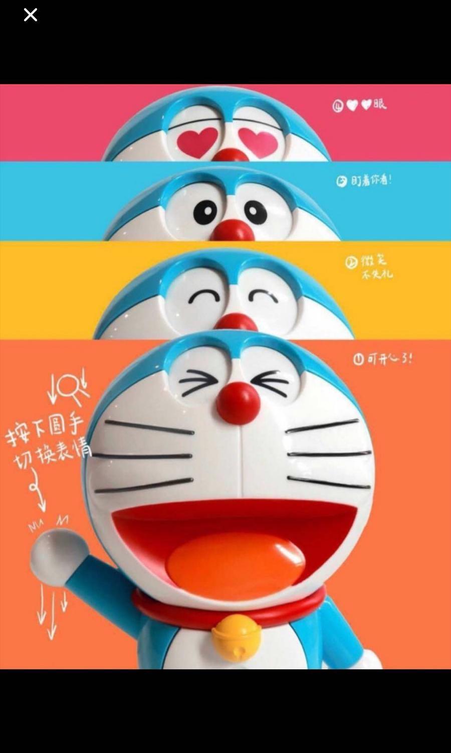 DORAEMON x CASIO limited edition Baby-G BA-110, Mobile Phones & Gadgets ...