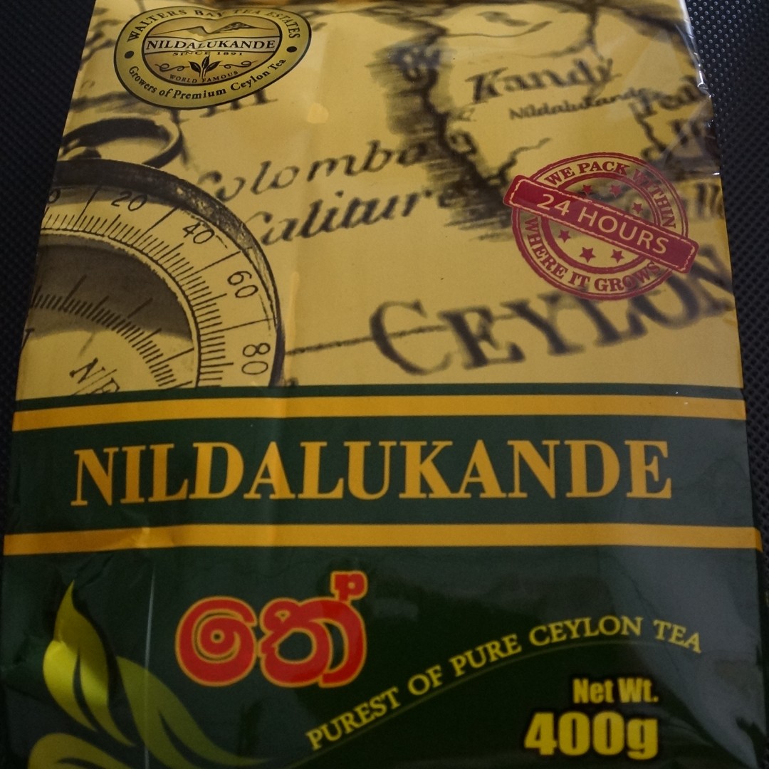 Pure Ceylon Teas, Food & Drinks, Beverages on Carousell