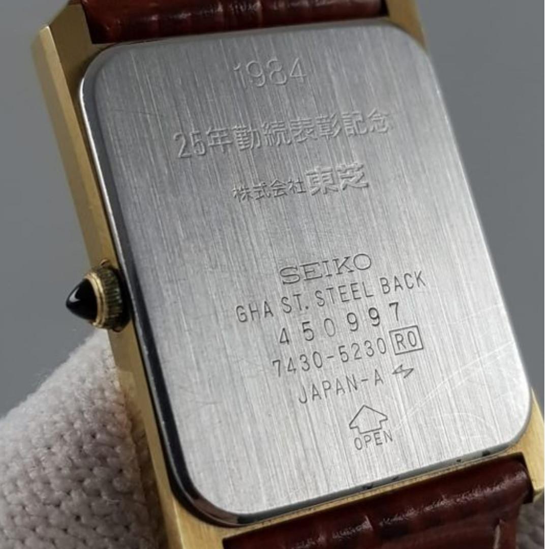 Seiko 7430-5230 commenmorative watch, Men's Fashion, Watches ...