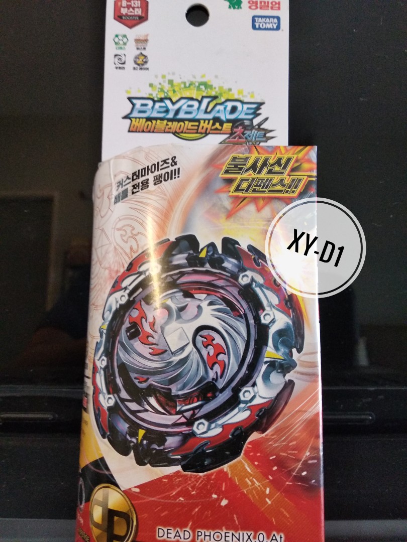 Takara Tomy Beyblade Burst (B-131) 100% Original, Hobbies & Toys, Toys ...