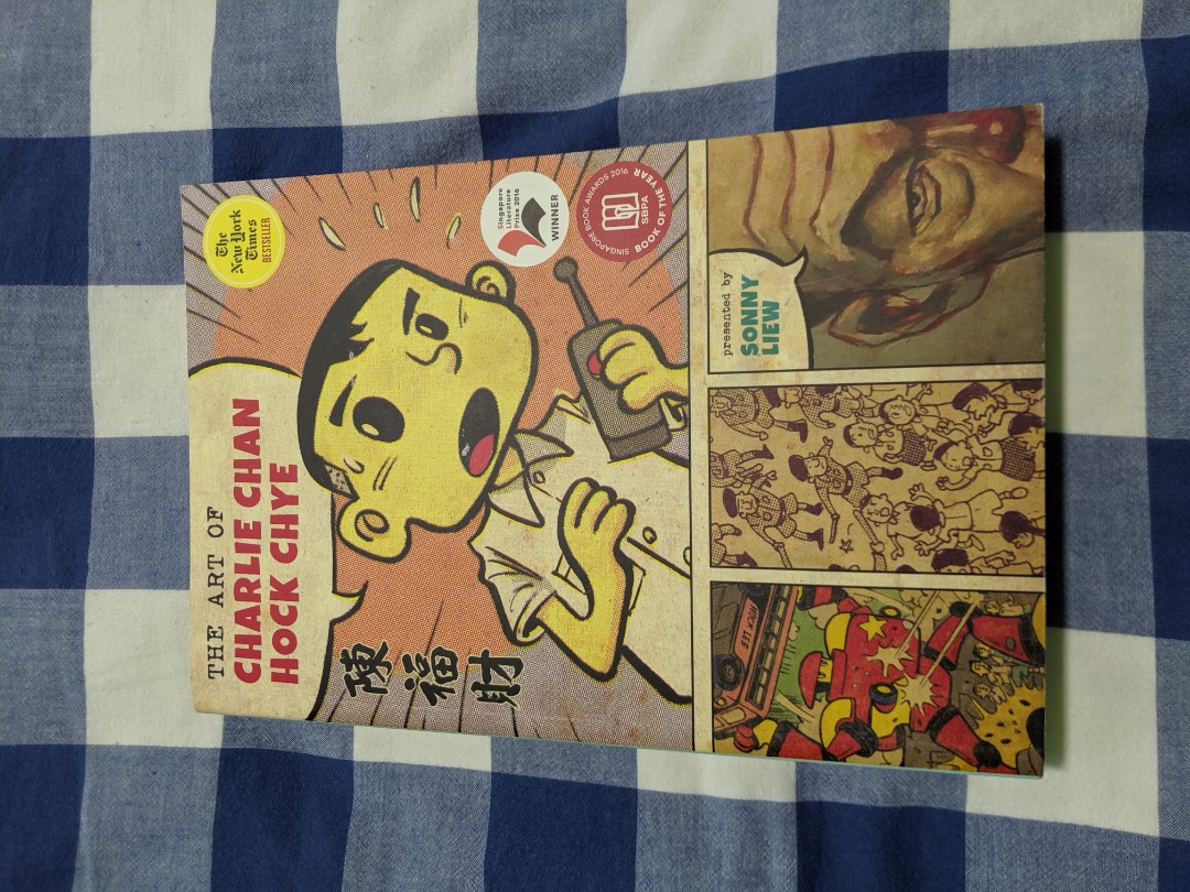 The Art of Charlie Chan Hock Chye, Hobbies & Toys, Books & Magazines ...