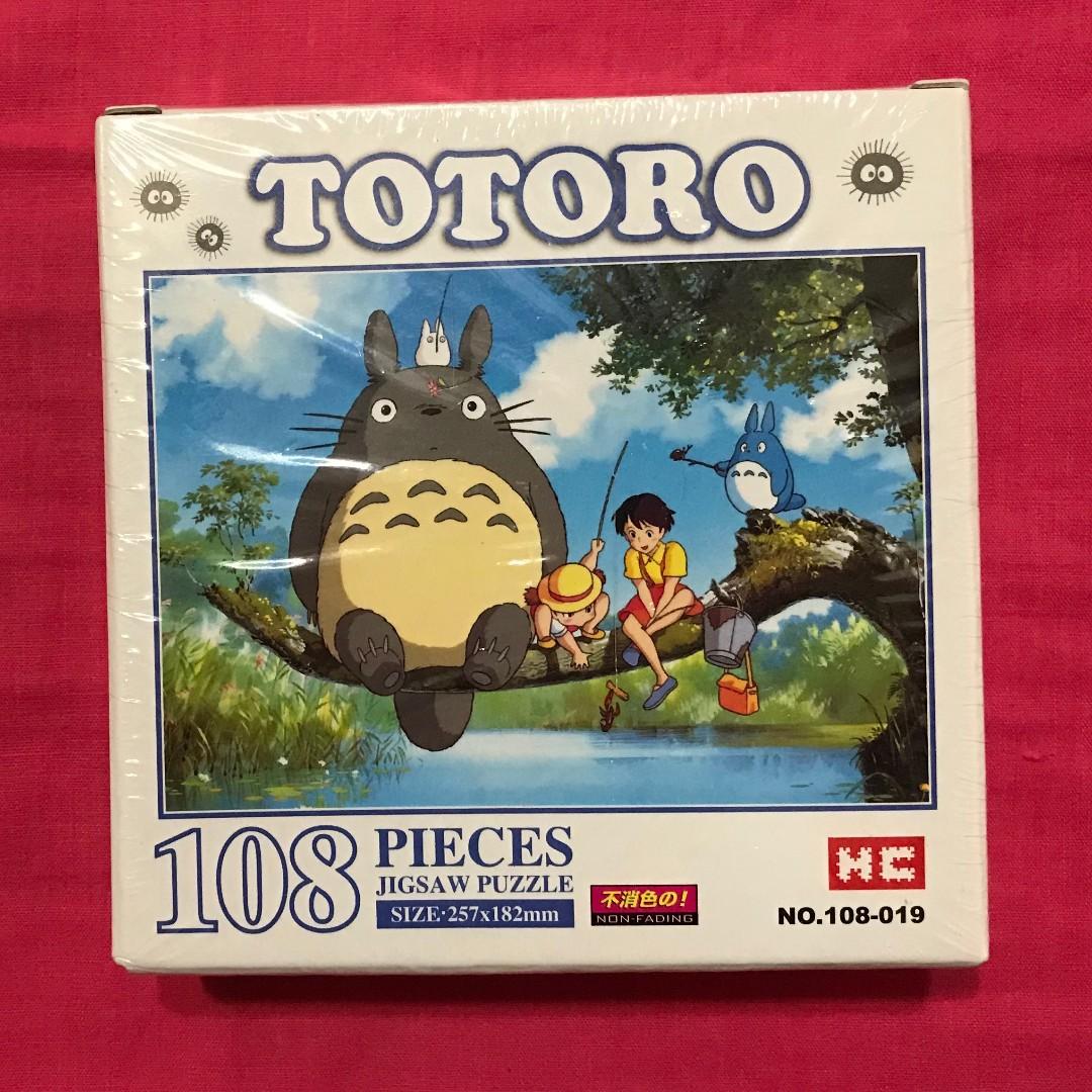 Totoro Jigsaw Puzzle (108 Pieces) - My Neighbor Totoro [257 x 182 mm ...
