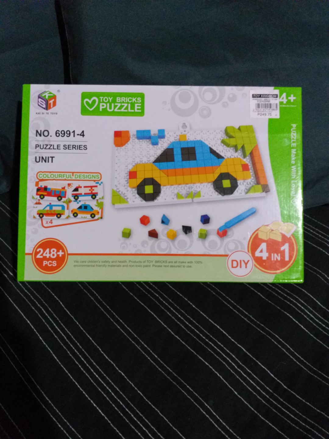 Toy Bricks Puzzle, Babies & Kids, Infant Playtime on Carousell