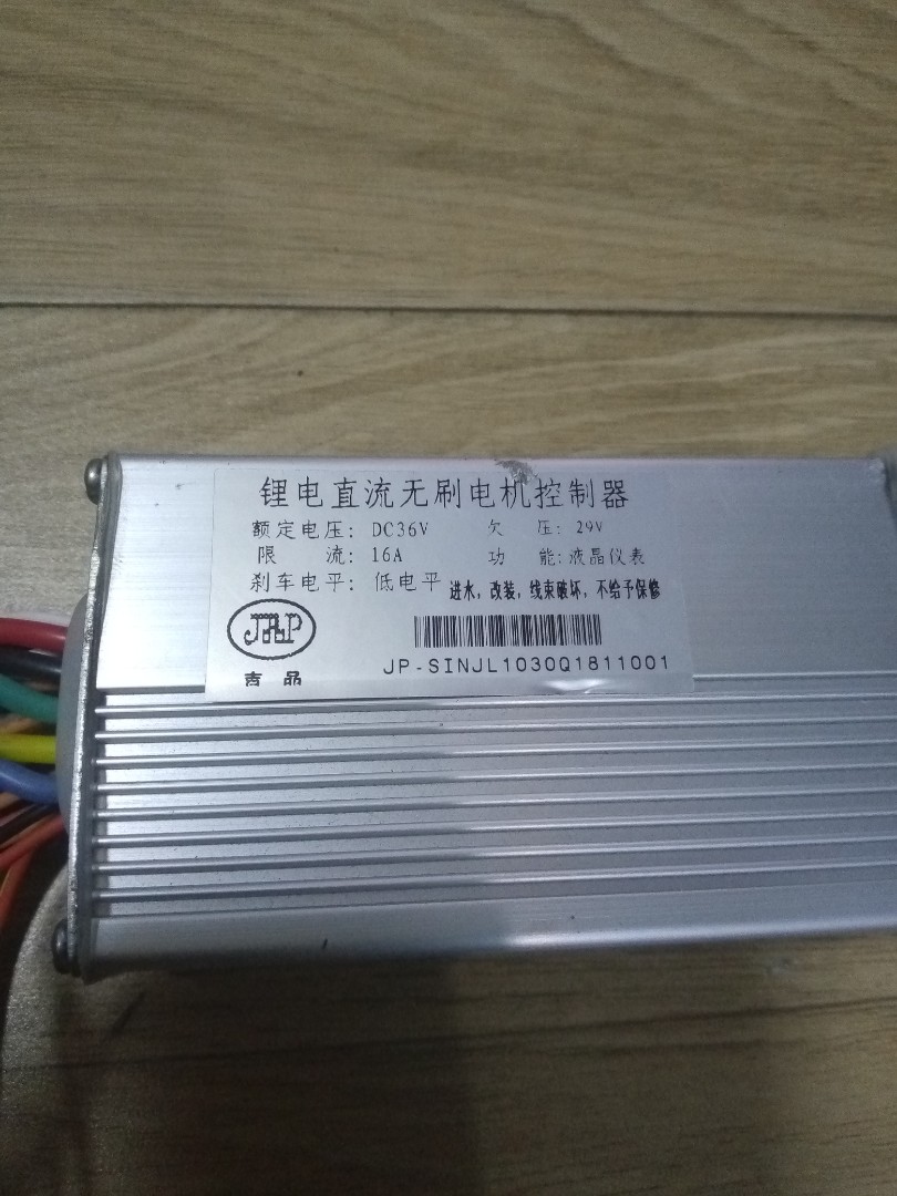 36V 16A JP Controller, Sports Equipment, PMDs, E-Scooters & E-Bikes, E ...