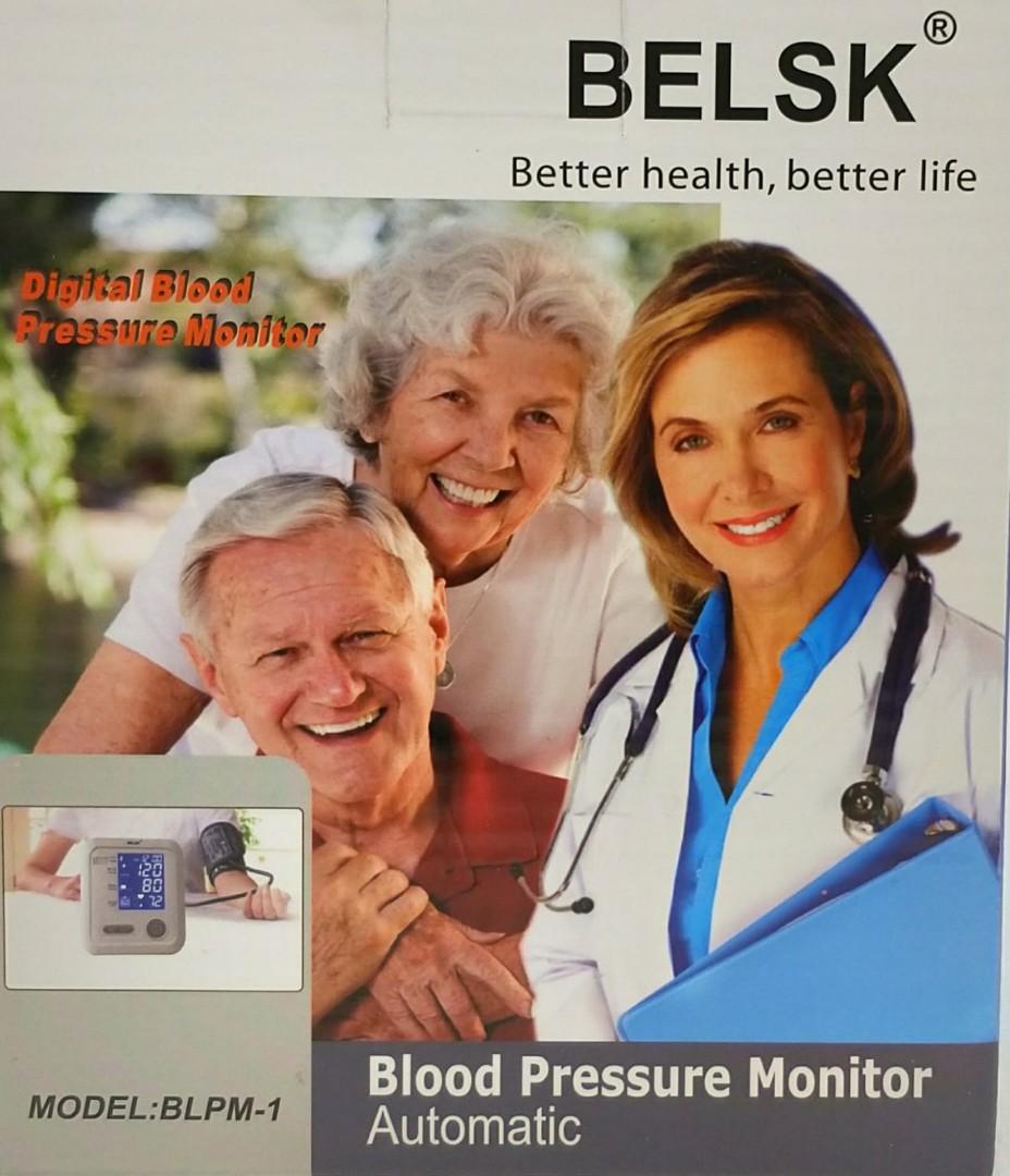 Blood Pressure Monitor BELSK German Technology, Health & Nutrition ...