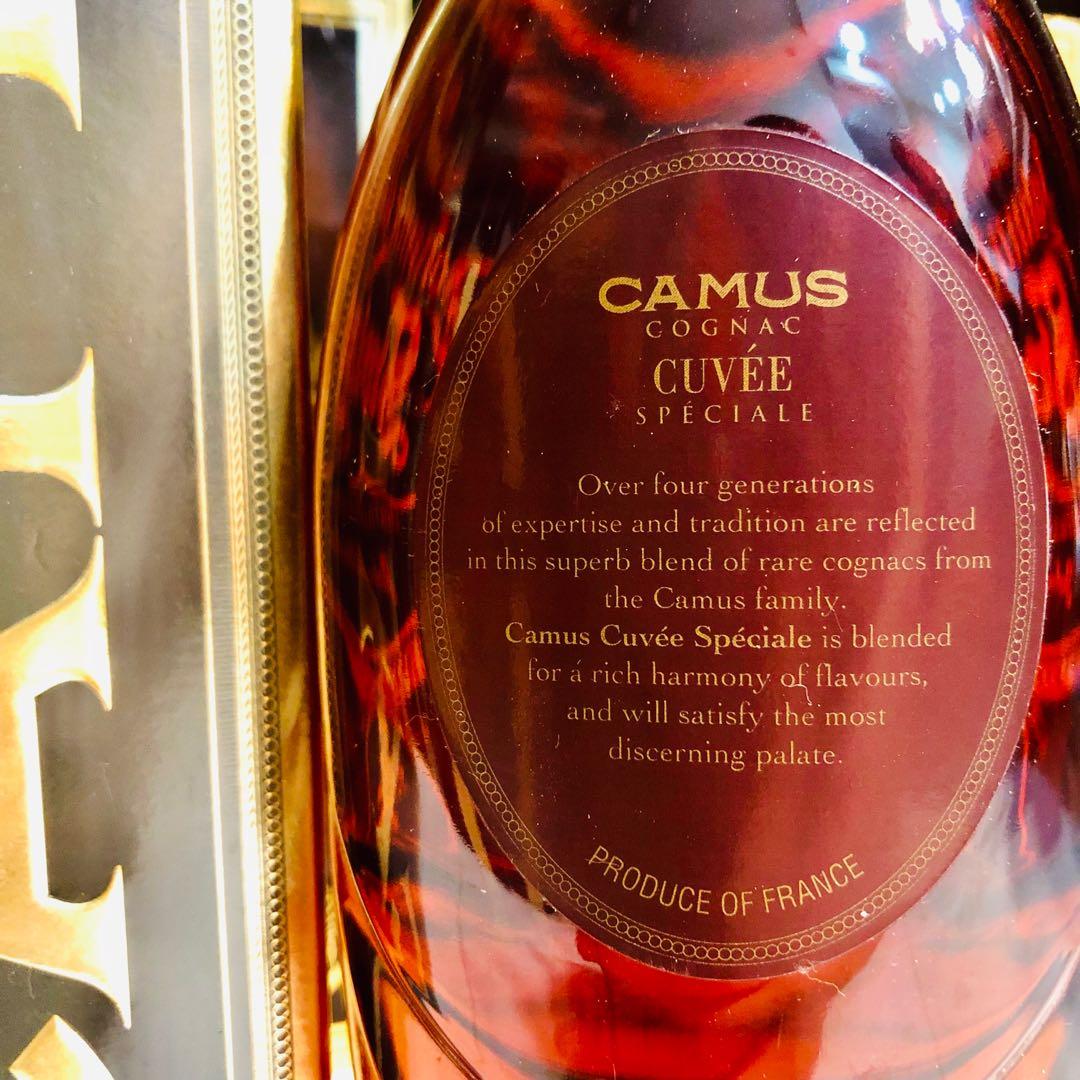 Camus Cuvée Speciale Cognac w Box 700ml, Food & Drinks, Alcoholic ...