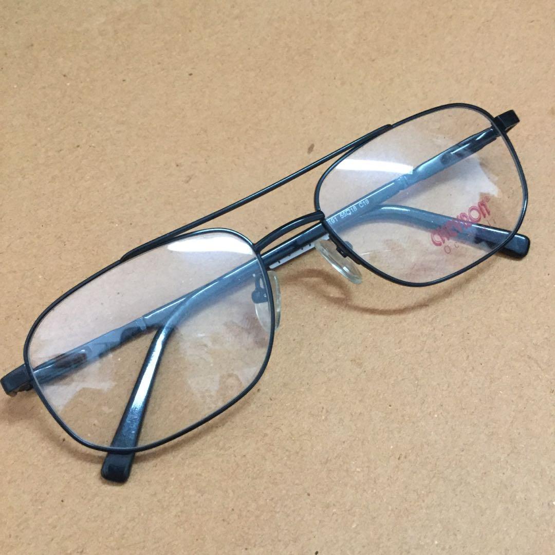 Chevron Double Bar Eyeglass Frame, Men's Fashion, Watches & Accessories ...