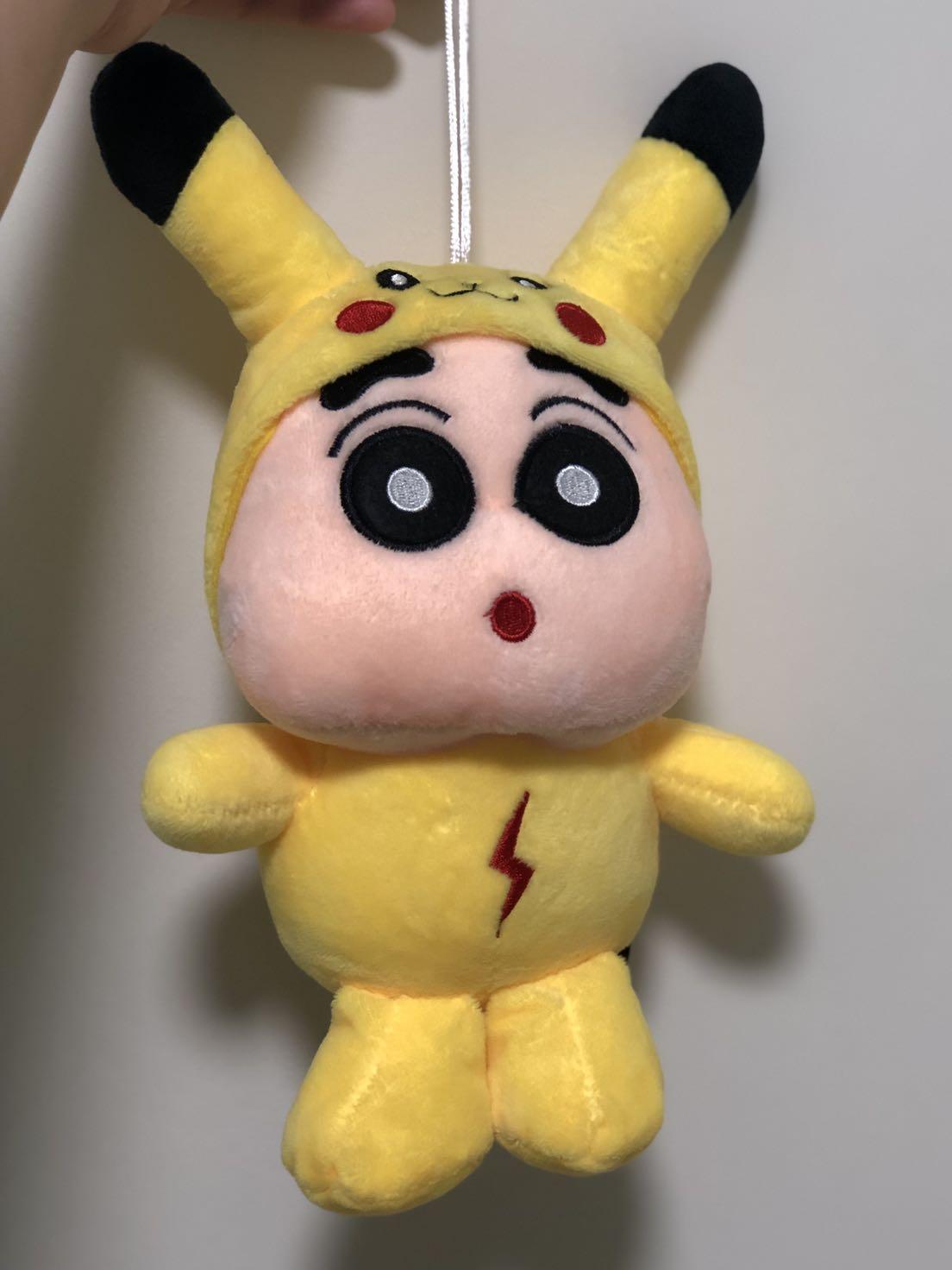 Crayon Shin Chan in a Pikachu jumpsuit, Hobbies & Toys, Toys & Games on ...