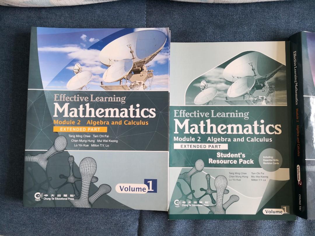 Effective Learning Mathematics Module 2 Volume 1, 興趣及遊戲, 書本 & 文具, 教科書 ...