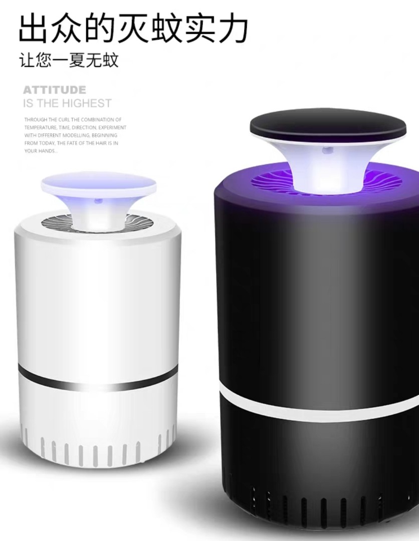 Flies capture devices., TV & Home Appliances, TV & Entertainment ...