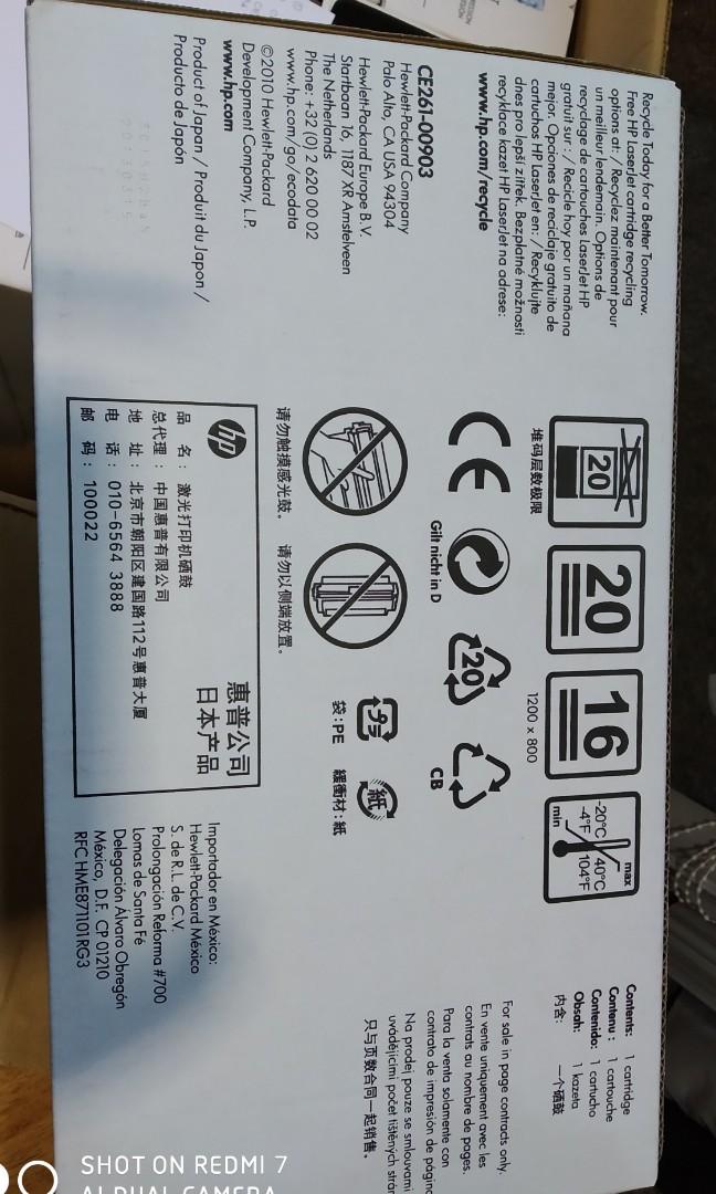 HP LASERJET CARTRIDGE CE261AC(CYAN), Everything Else on Carousell