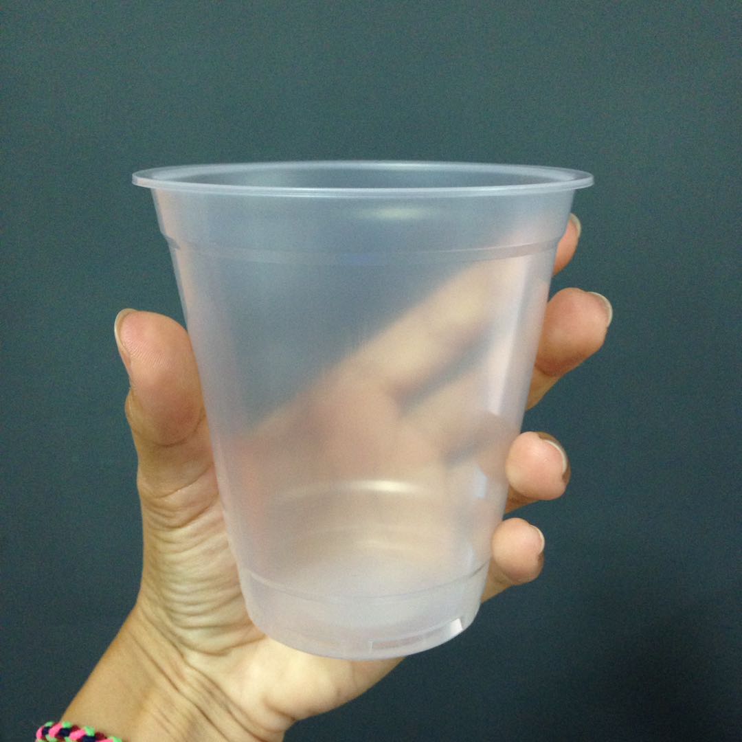PLASTIC CUP, Furniture & Home Living, Kitchenware & Tableware, Food ...