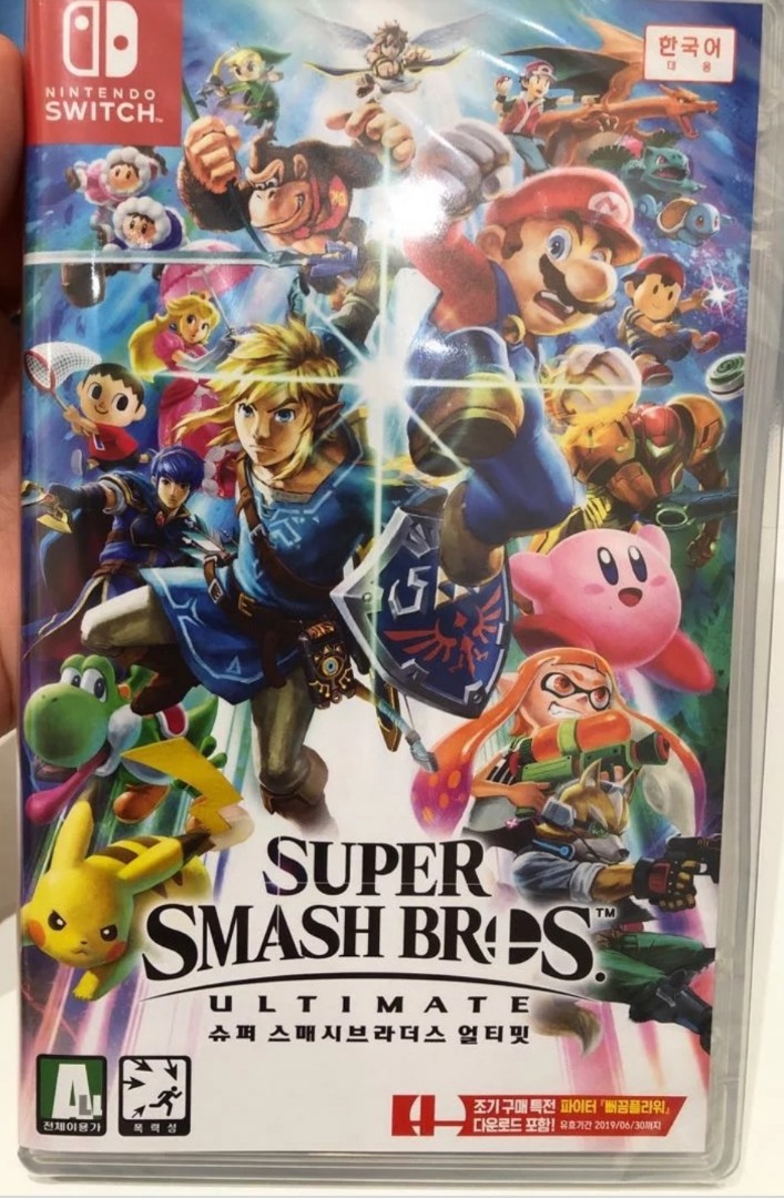 Super Smash Bros, Video Gaming, Video Games, Nintendo on Carousell