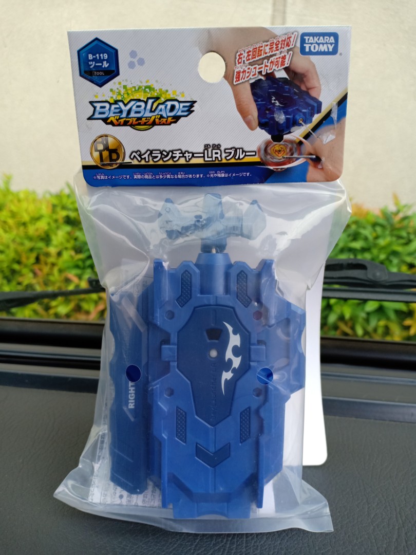 Takara Tomy Beyblade Burst B-119 Blue LR String Launcher w/ FREE 3on3 ...