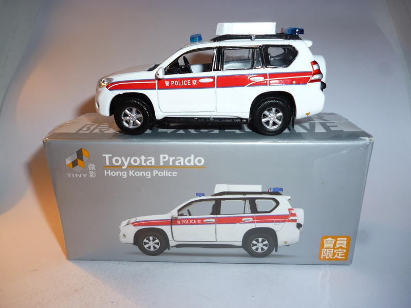 Tiny City Diecast Model Car - Toyota Prado HK Police, Hobbies & Toys ...
