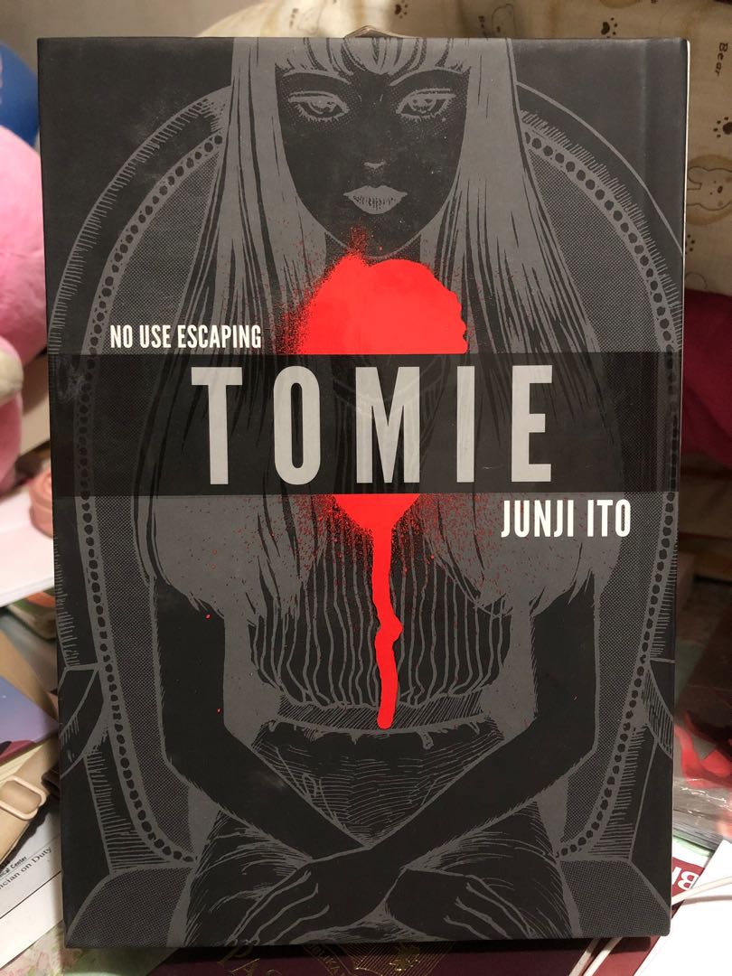 Tomie: Complete Deluxe Edition, Hobbies & Toys, Books & Magazines ...