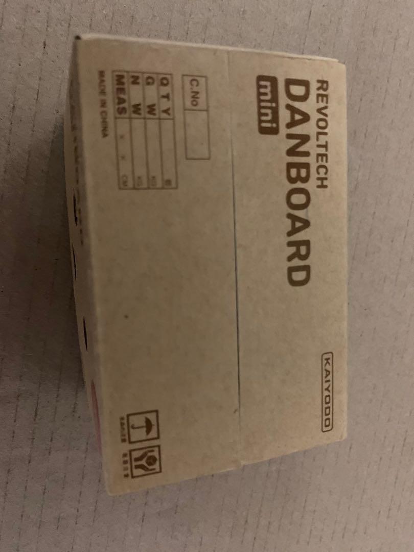 全新 山口式 紙箱人 Danboard mini Calbee version, 興趣及遊戲, 玩具 & 遊戲類 - Carousell