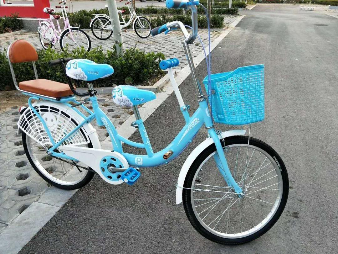 Basikal Ibu dan Anak, Sports Equipment, Bicycles & Parts, Bicycles on ...