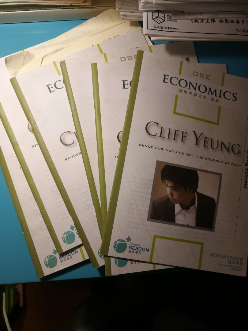 Cliff yeung mock, 興趣及遊戲, 書本 & 文具, 教科書 - Carousell