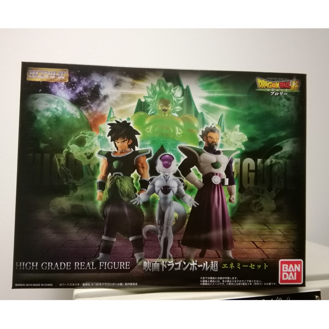 Dragonball Super Web Exclusive High Grade Real Figure(Set 1) - Japan ...