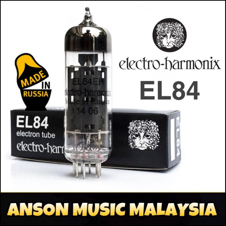 Electro-Harmonix EL84 Power Amp Tube (Electro Harmonix / EL84EH ...