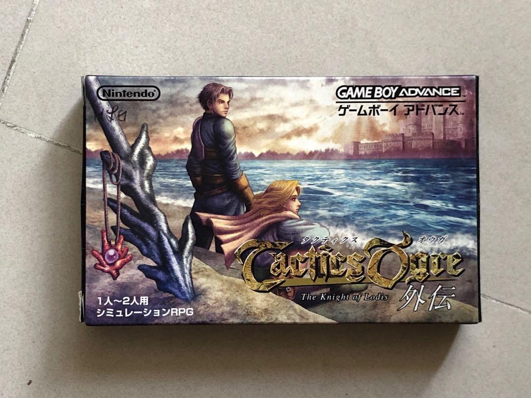 GBA Tactic Ogre 外傳, 電子遊戲, 遊戲機配件, 遊戲禮物卡及帳戶 - Carousell